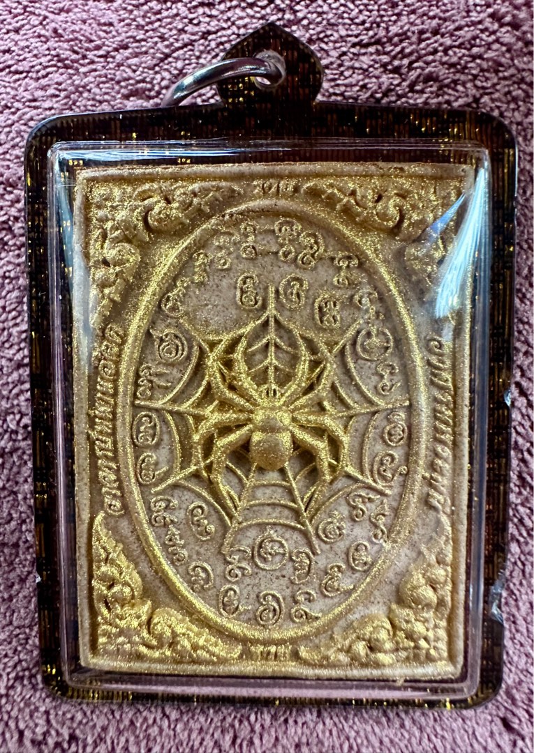 Rare! 30pcs made in the world. Ajarn Aod - Wealth fetching Spider Amulet. Special yant done ...