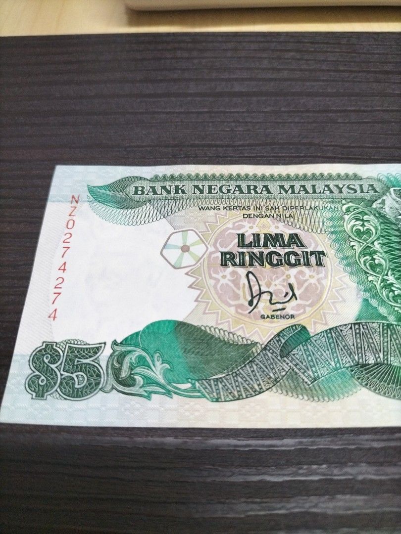 Rm5 6th series Replacement notes and Repeater number , with cross ...