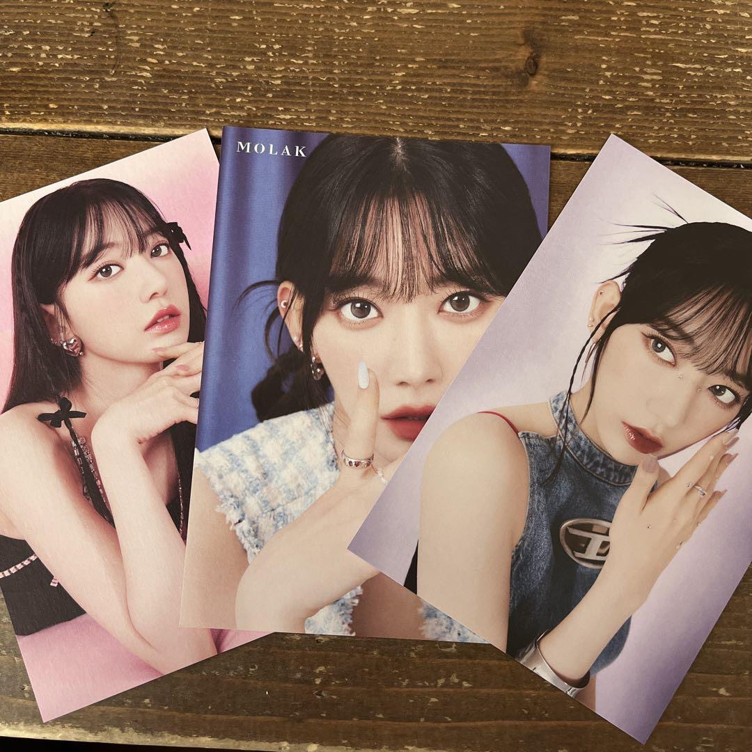 Sakura le sserafim MOLAK Jpn OFFICIAL postcard set, Hobbies & Toys, Collectibles & Memorabilia ...