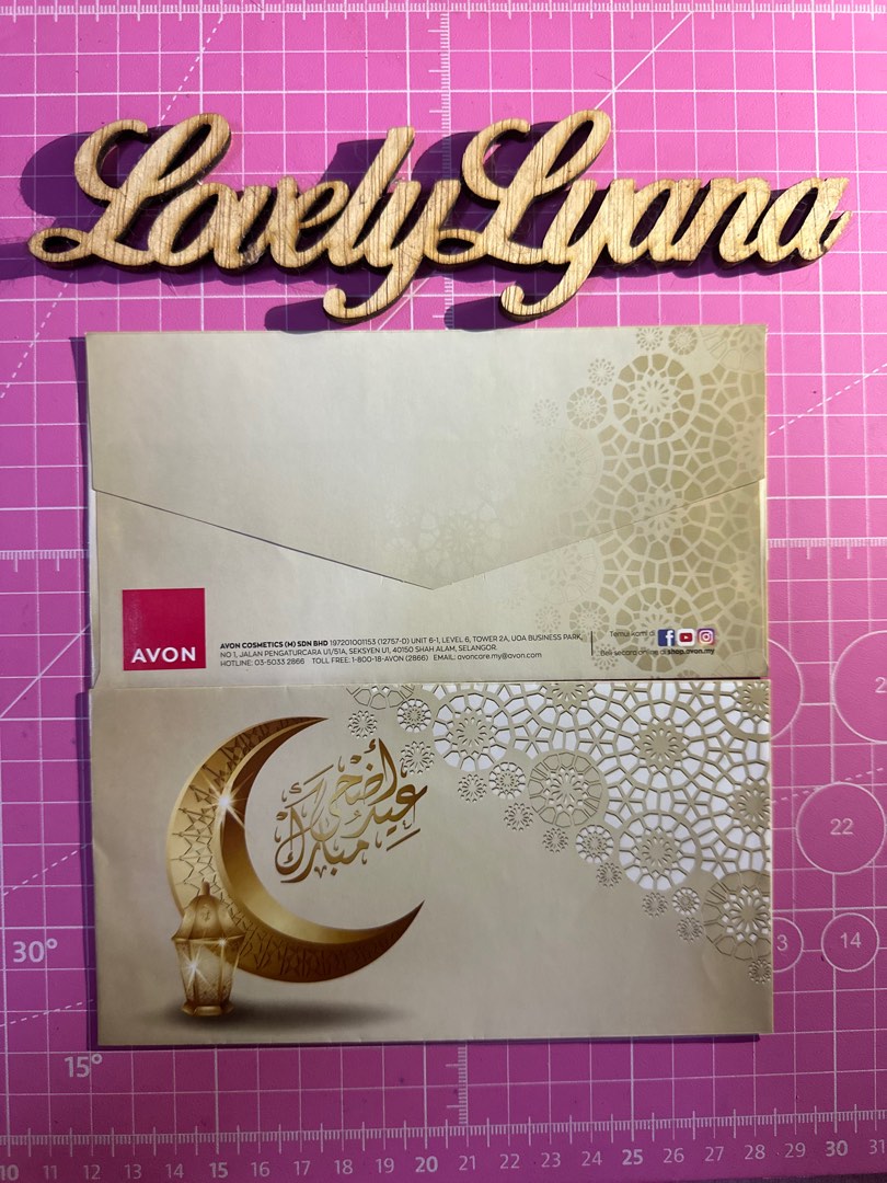Sampul Raya Avon 2pc RM1, Hobbies & Toys, Collectibles & Memorabilia ...