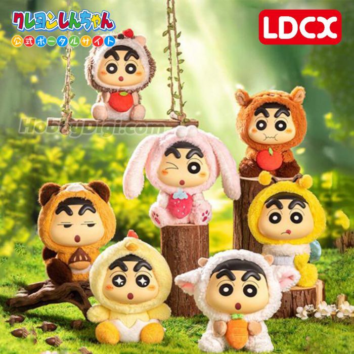 [SEALED] Crayon Shinchan Vol 2 Cute Animal Plush Blind Box, Hobbies & Toys, Toys & Games on ...