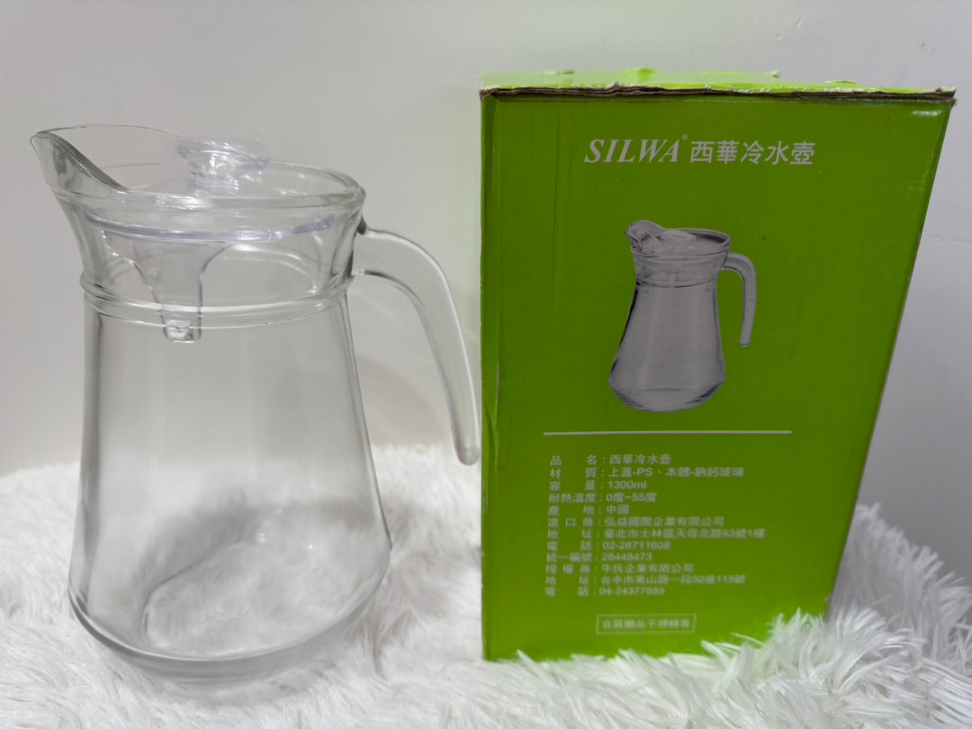 [出售]全新 SILWA 西華冷水壼 1300ml-三重自取、可寄, 家具及居家用品, 浴室、廚房用品配件在旋轉拍賣