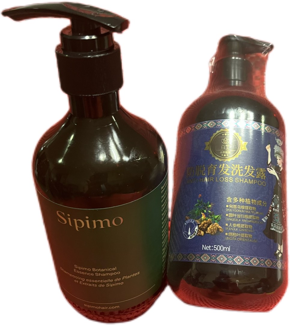 Sipimo Botanical Essence Shampoo..BenSheng Anti-Hair Loss Shampoo ...