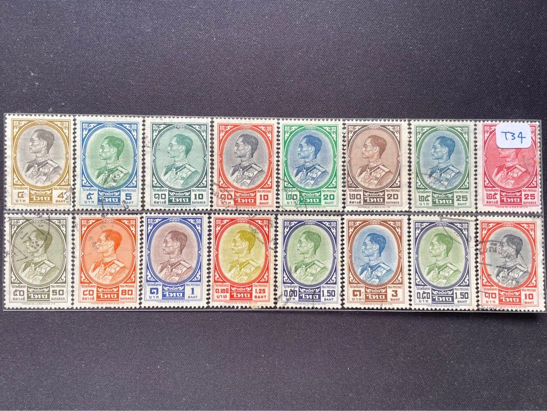 T34 - Thailand 1961 - 1968 King Bhumibol Adulyadej Rama IX Definitive ...