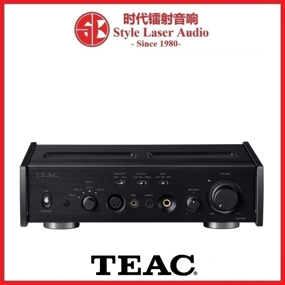 TEAC HA-507 Headphone Amplifier / Preamplifier, Audio, Soundbars ...