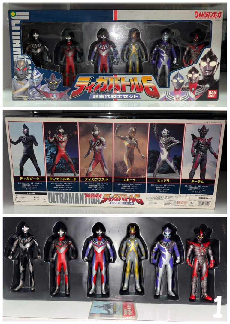 The Final Odyssey Ultraman Tiga Battle 6 Super Ancient Warrior, Hobbies ...