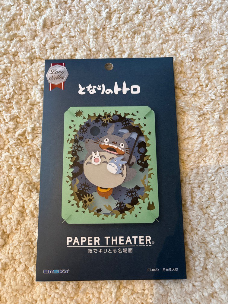 Totoro Paper Theater (Direct from Japan), Hobbies & Toys, Stationery ...