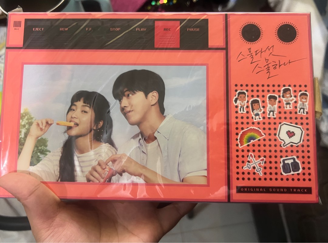 Twenty-five Twenty-one OST (2521), Hobbies & Toys, Memorabilia ...