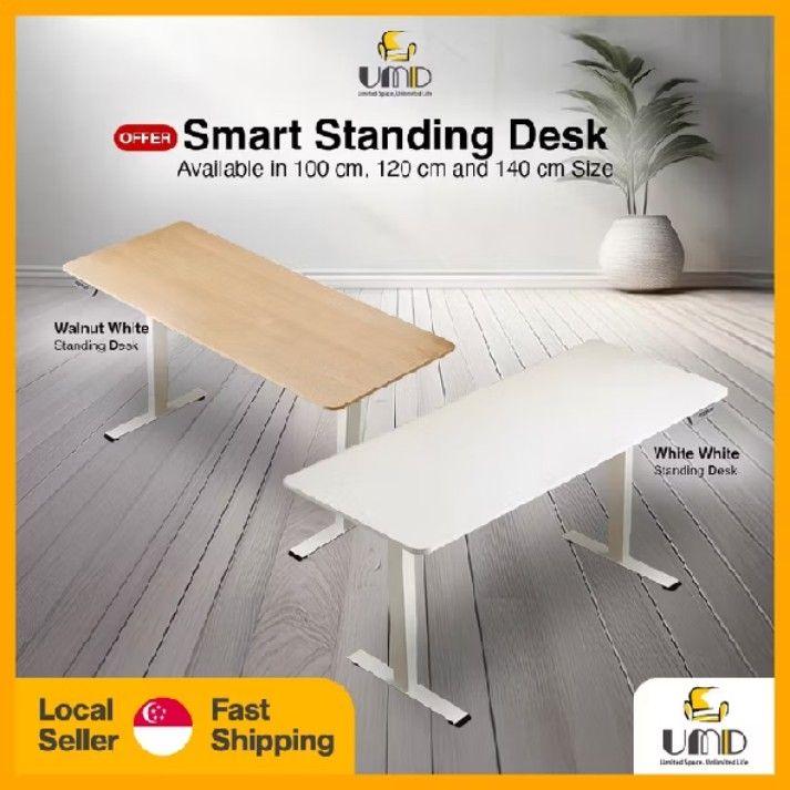 UMD Smart Desk Ergonomic Standing Desk Electric Height Adjustable ...