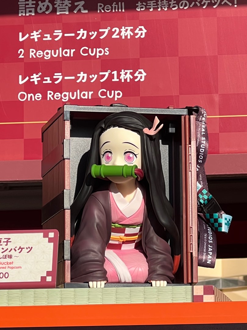 USJ Nezuko Popcorn Bucket, Everything Else on Carousell