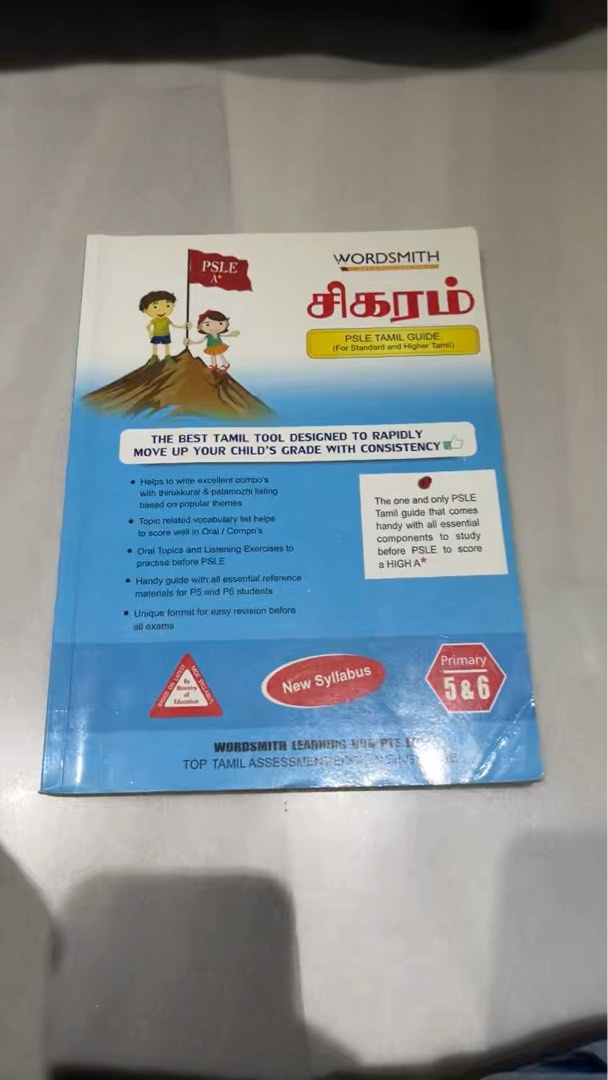 Wordsmith Tamil Guide PSLE Primary 5 & 6, Hobbies & Toys, Books ...