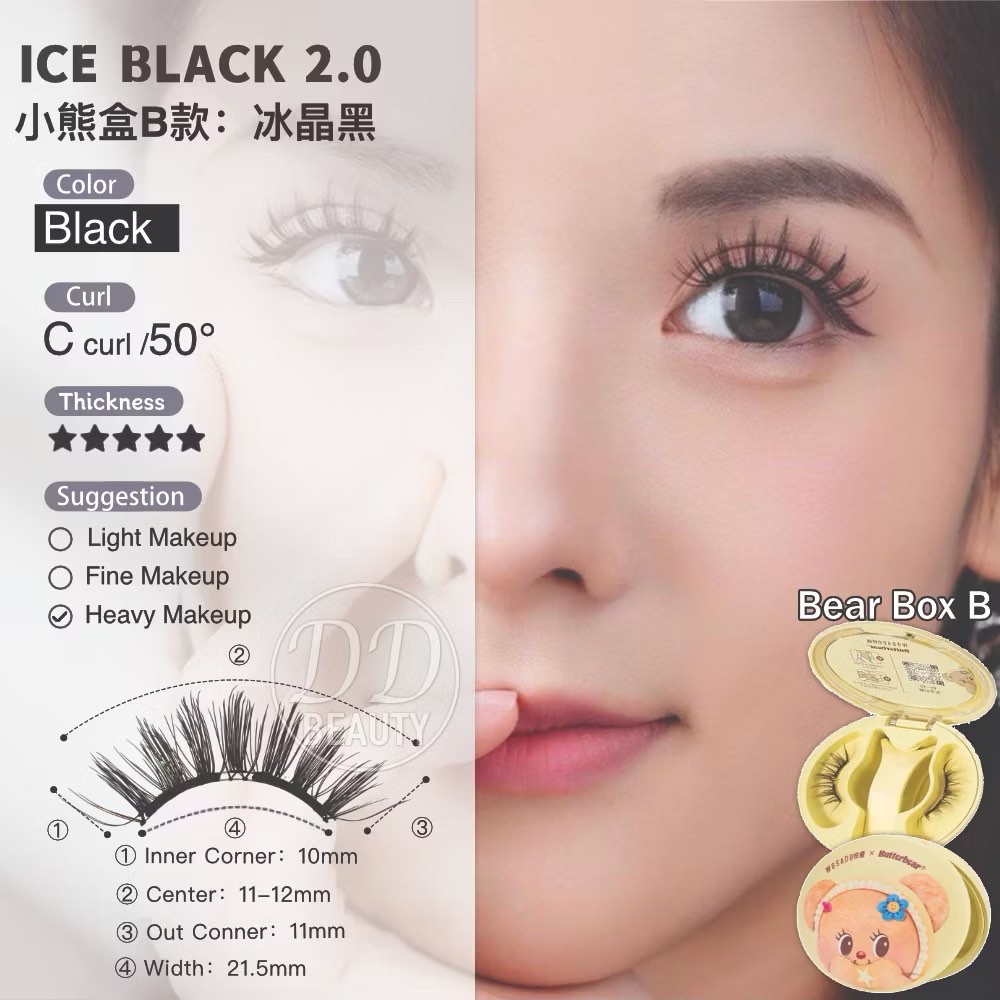Wosado Magnetic Lash Ice Black, Beauty & Personal Care, Face, Makeup ...