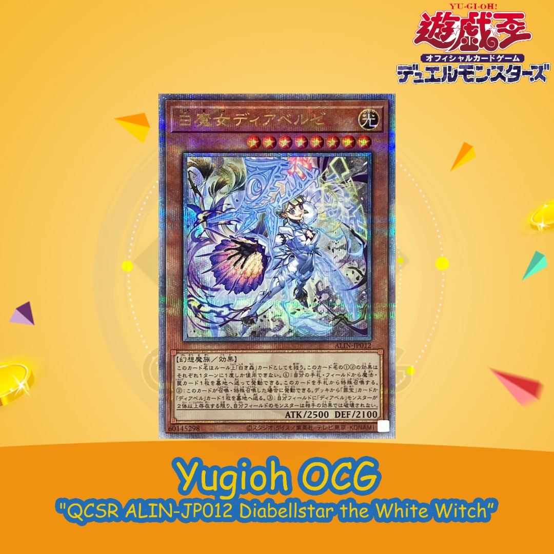 Yugioh OCG QCSR ALIN-JP012 Diabellstar the White Witch, Hobbies & Toys, Toys & Games on Carousell