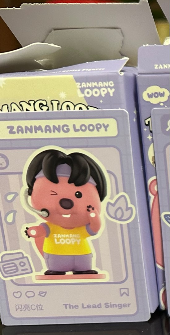 Zanmang Loopy Moments - Lead Singer, Hobbies & Toys, Toys & Games on ...