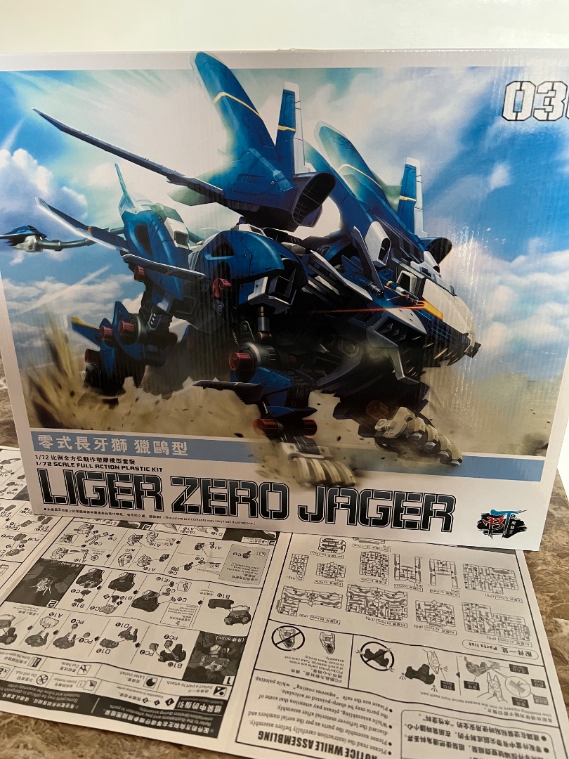 ZOIDS LIGER ZERO JAGER BLUE, Hobbies & Toys, Toys & Games on Carousell
