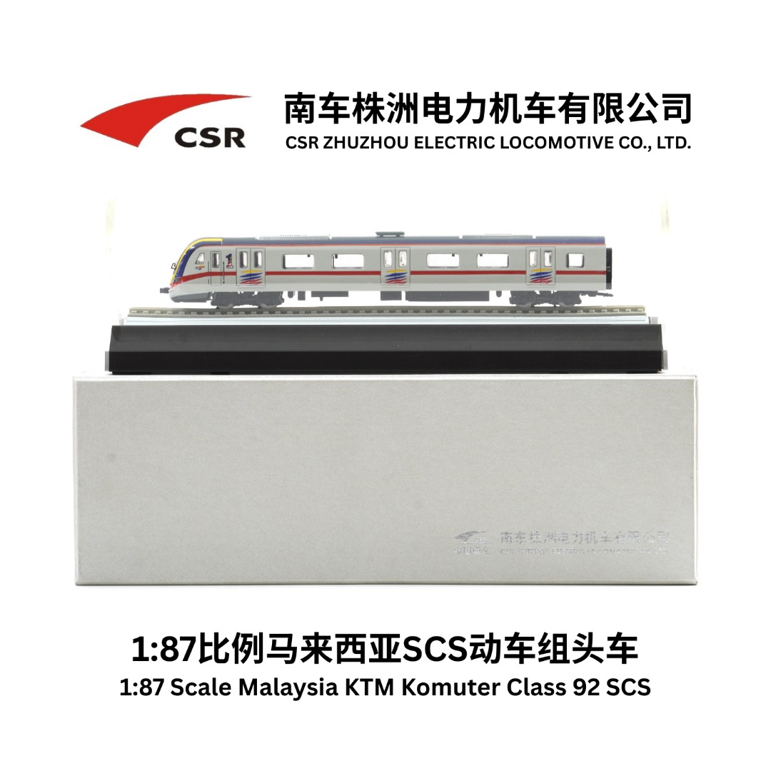 1:87 KTM Komuter Class 92 SCS Train Model, Hobbies & Toys, Toys & Games ...
