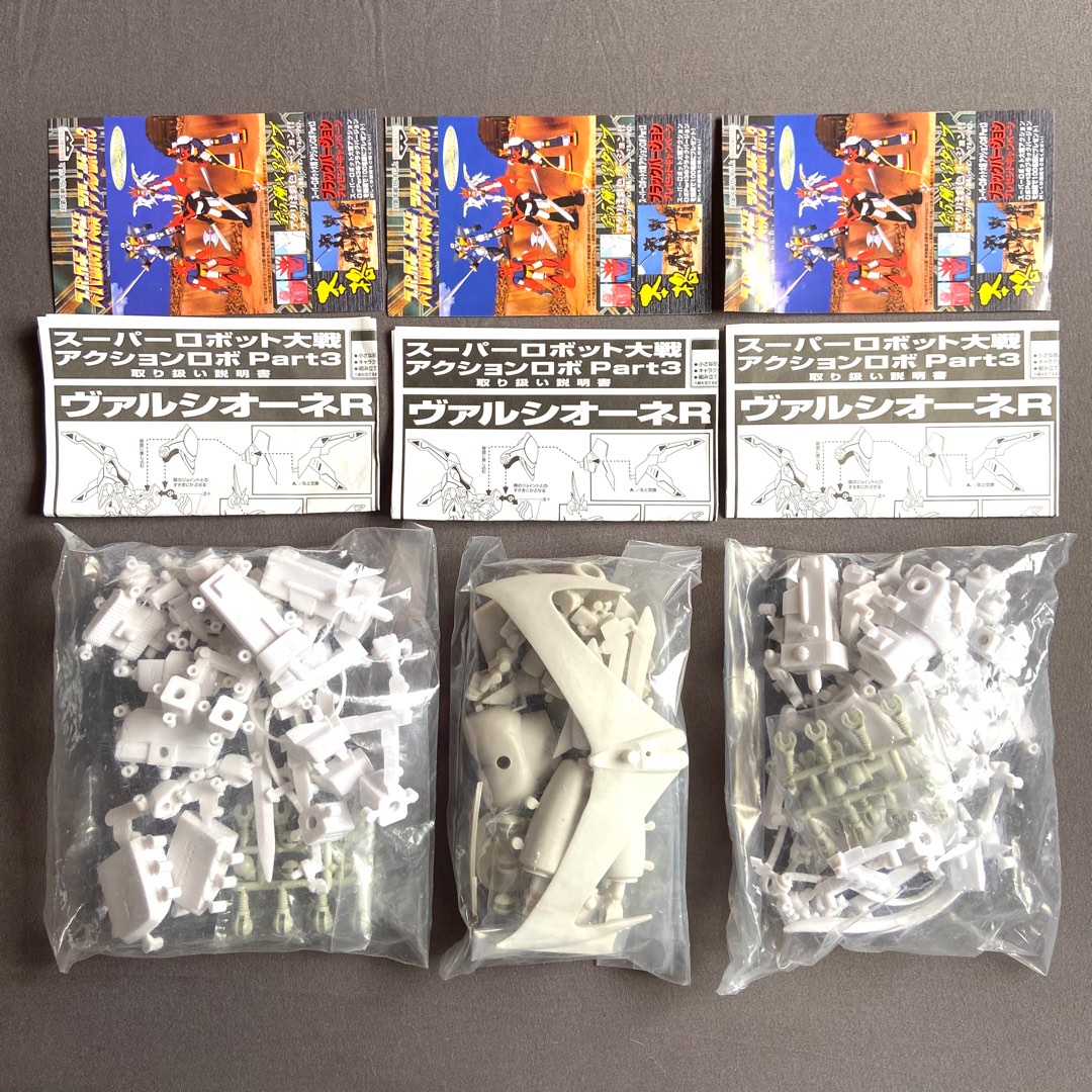 1998 Banpresto: Super Robot Wars Action Figure Part 3: Voltes V & Great ...