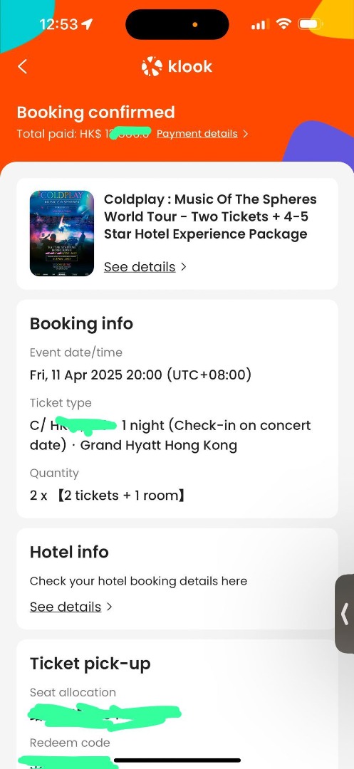 2 x ColdPlay Ticket + 5* Hotel booking Package, 門票＆禮券, 活動門票 - Carousell