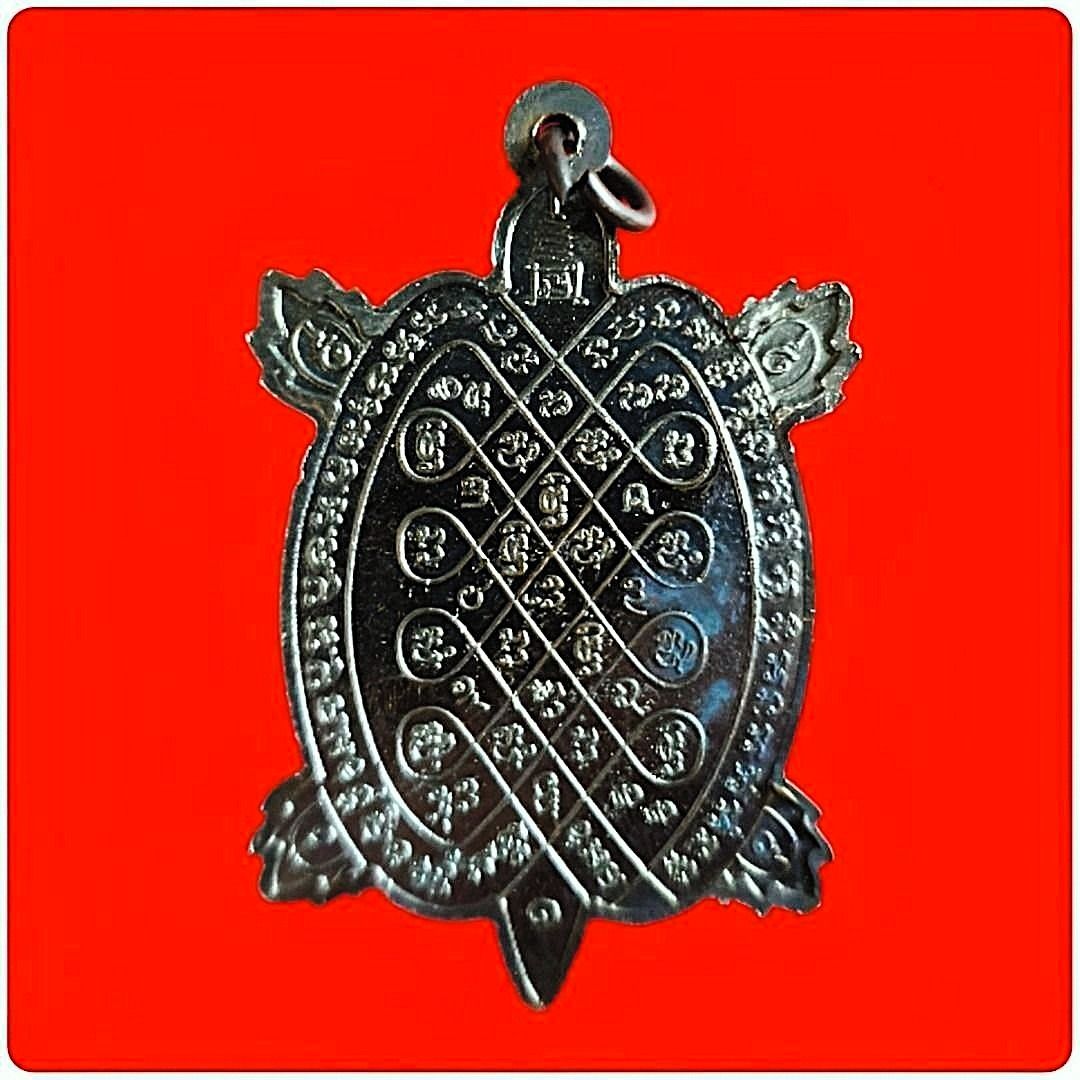 Wealth Turtle/Phaya Tao with Sangkachai, LP Key, BE2557, Roon Sang Nam ...