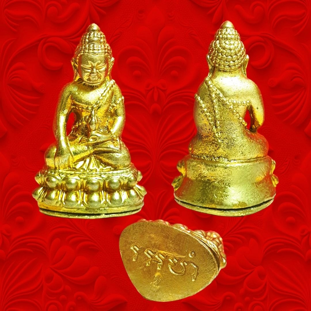 Phra Kring Roop Lor/Medicine Buddha/药师佛, Phim Yai, Somdet Yansangwon ...