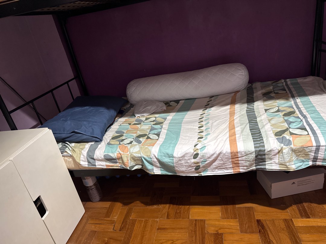 57 Circuit Road Macpherson Garden, Property, Rentals, Room Rentals on ...