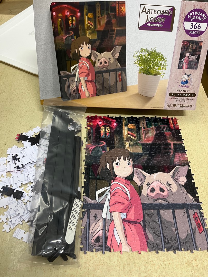千與千尋 366塊 立體掛畫 拼圖 Ghibli ensky puzzle, 興趣及遊戲, 玩具 & 遊戲類 - Carousell