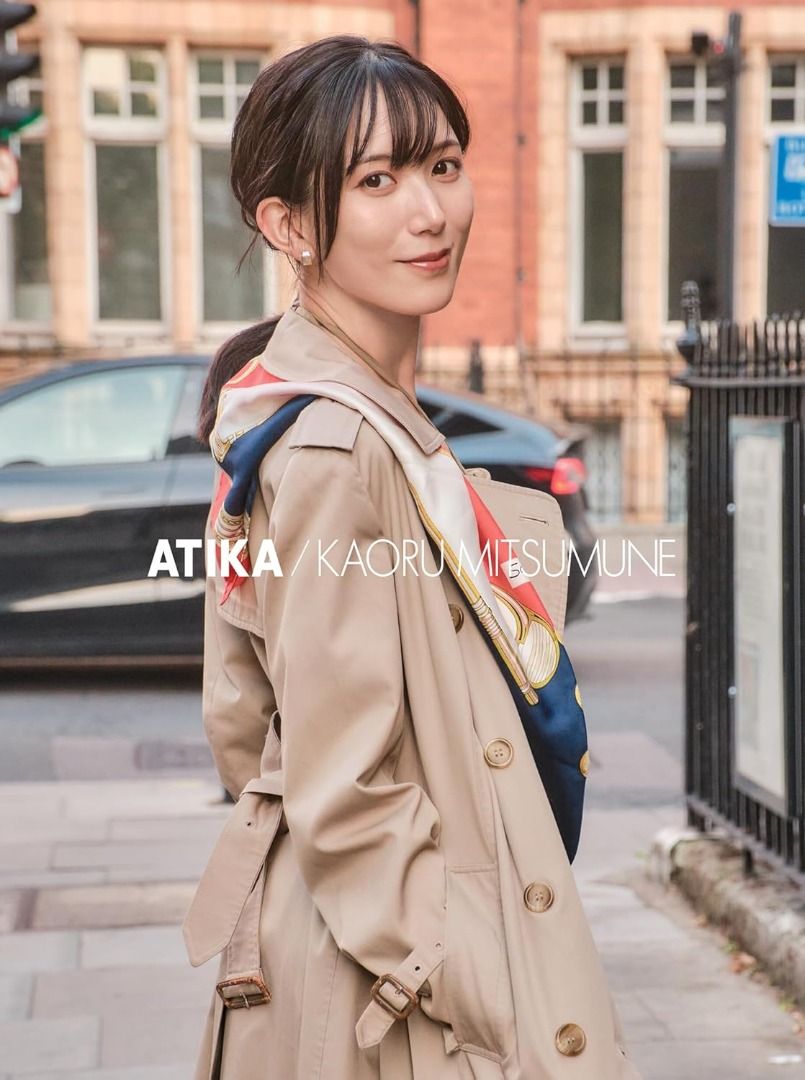 包順豐可面交 光宗薫 2025 ATIKA 日本 寫真集 Kaoru Mitsumune Japan photo book AKB48, 興趣及遊戲, 收藏品及紀念品, 日本明星 ...