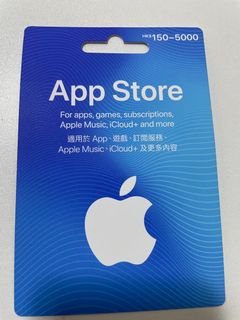 Apple Store E-Gift Card $1500 value, 門票＆禮券, 禮品卡、印花 - Carousell
