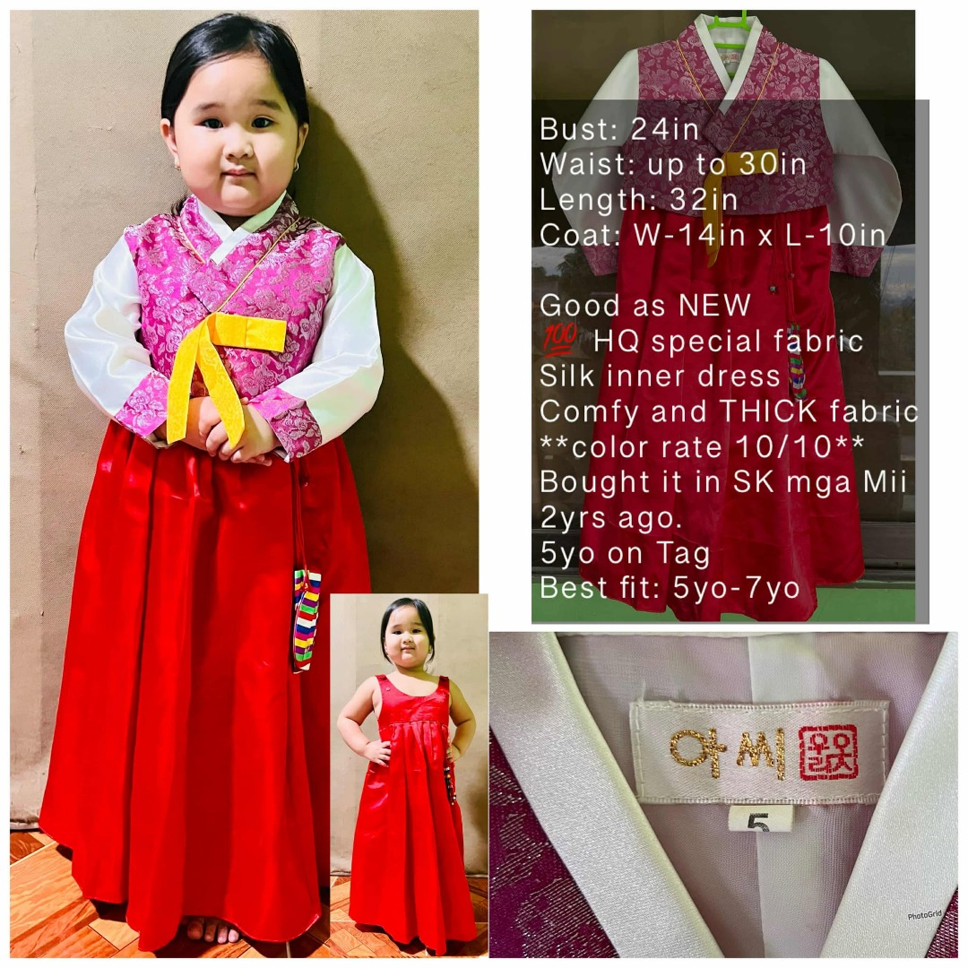 AUTHENTIC KOREAN COSTUME TERNO SET for UNITED NATION BABY GIRLS 5T- 7T ...