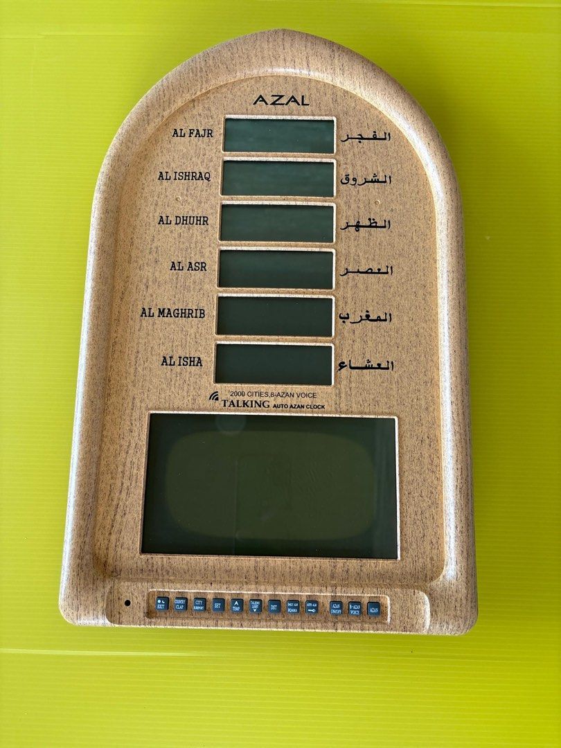 AZAL Islamic Azan Clock, Furniture & Home Living, Furniture, Other Home ...