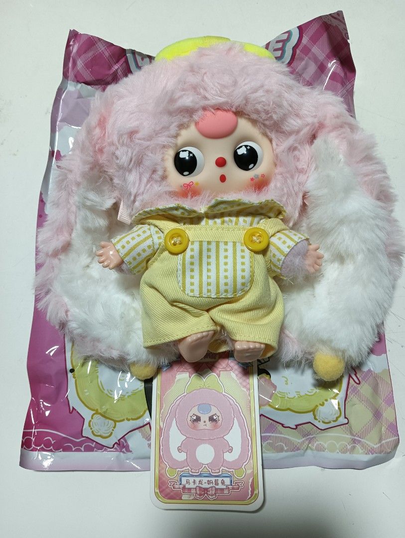 3 pieces of Baby Three vinyl plush opened from blind box for $45 ...