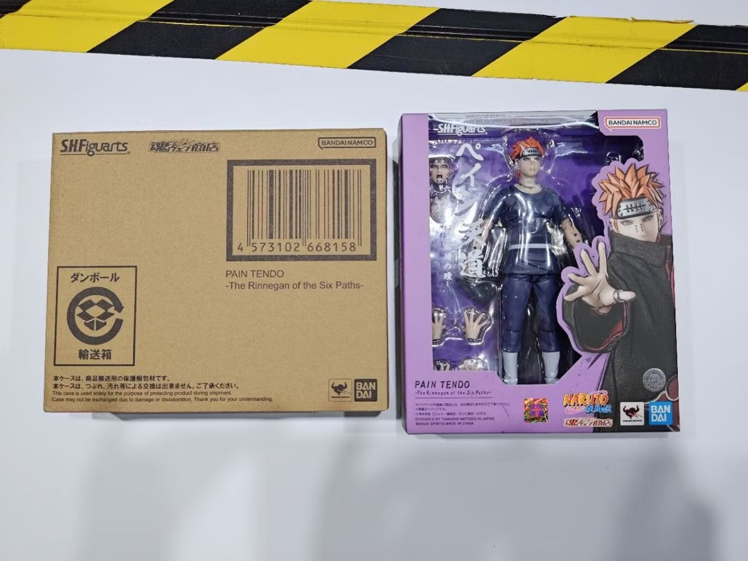 Bandai SHF S.H.Figuarts Naruto Shippuden Pain Tendo-The Rinnegan Of The ...