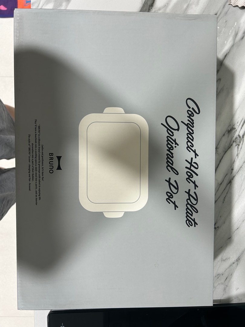 Bruno Compact Hot Plate and Steamer, Furniture & Home Living ...