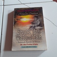 Buku Menggapai Tingkatan Shufi dan Waliyullah, Serba Serbi, Others di Carousell