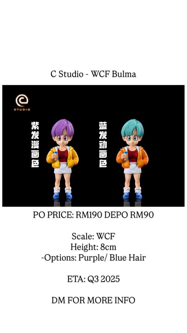 C Studio - WCF Bulma, Hobbies & Toys, Toys & Games on Carousell