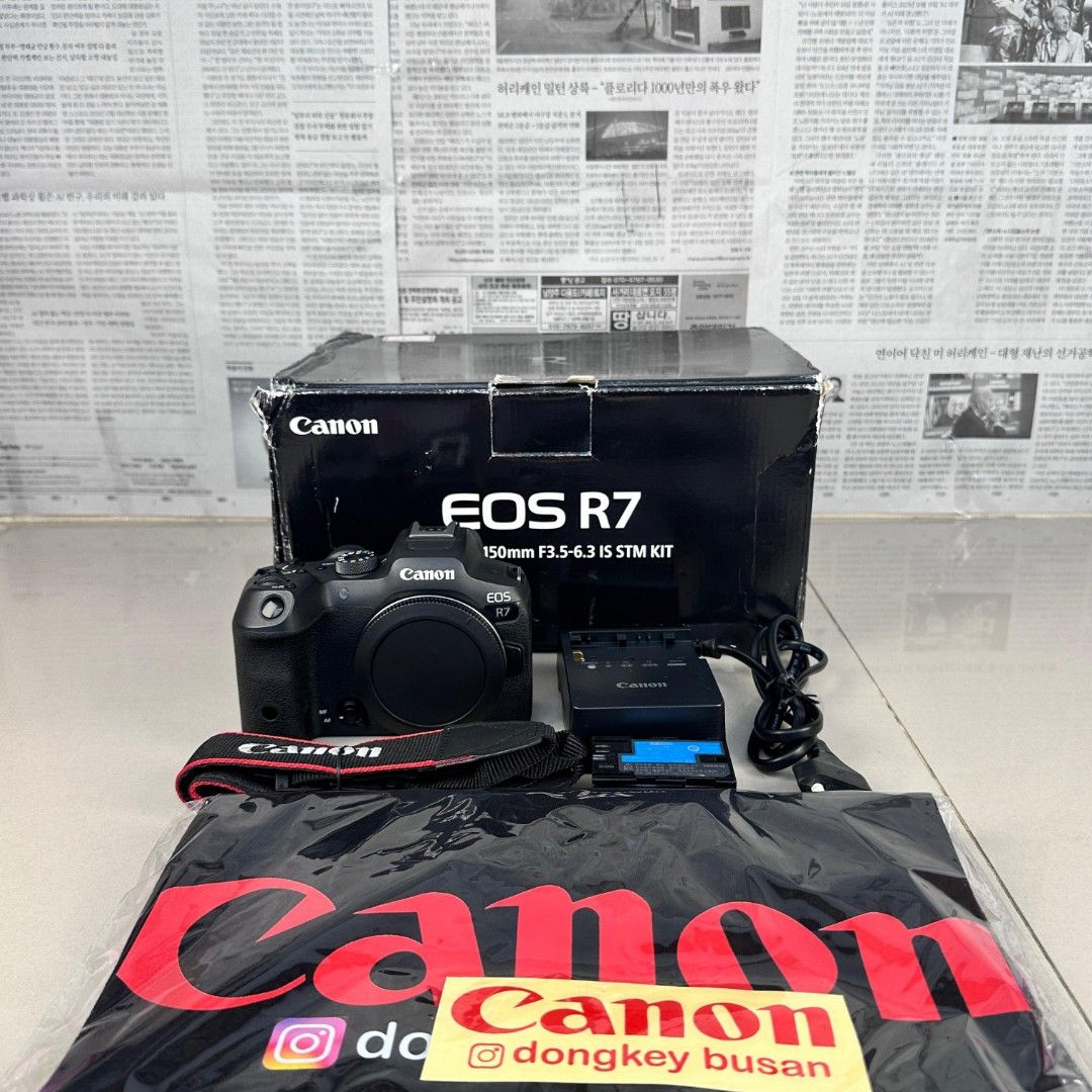Canon Eos R7, Fotografi di Carousell