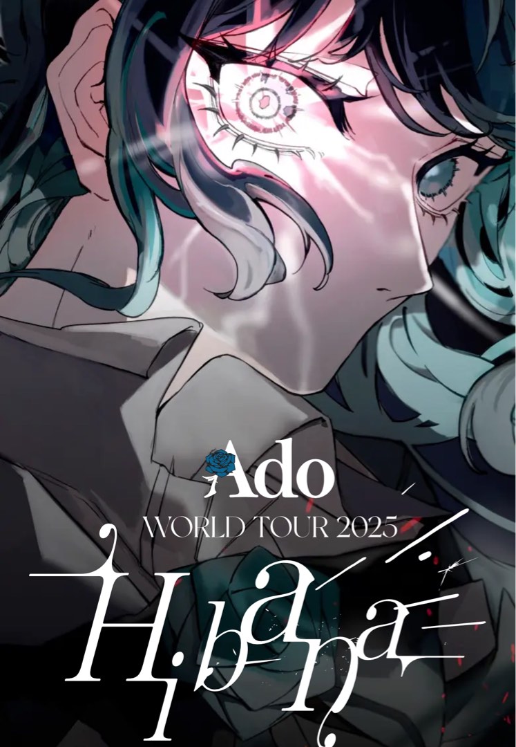 CAT 4 x 2tix ADO HIBANA TOUR, Tickets & Vouchers, Event Tickets on Carousell