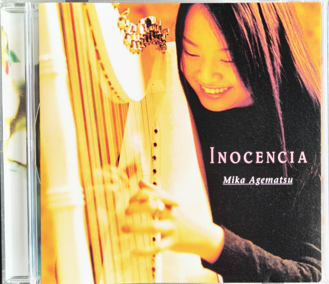 CD / JAPAN PRESS (2000) / MIKA AGEMATSU : INOCENCIA / MEDIA: EX CASING ...