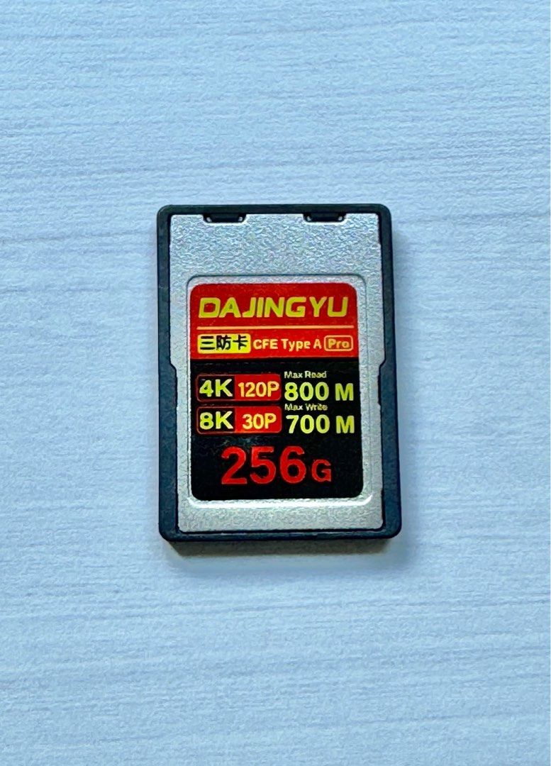 CF Express A 256GB storage card for Sony camera, Photography ...
