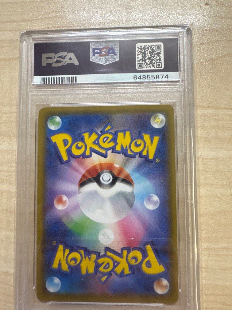 Charizard V PSA 10 Japanese Pokemon Card 307 2020 s4a Shiny Star V Shiny SR, 興趣及遊戲, 玩具 & 遊戲類 ...