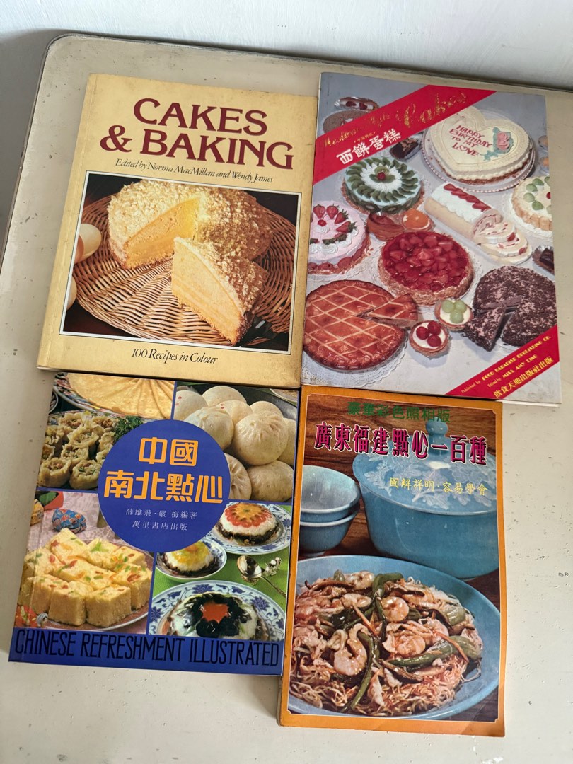 Cook Books, Hobbies & Toys, Books & Magazines, Fiction & Non-Fiction on ...