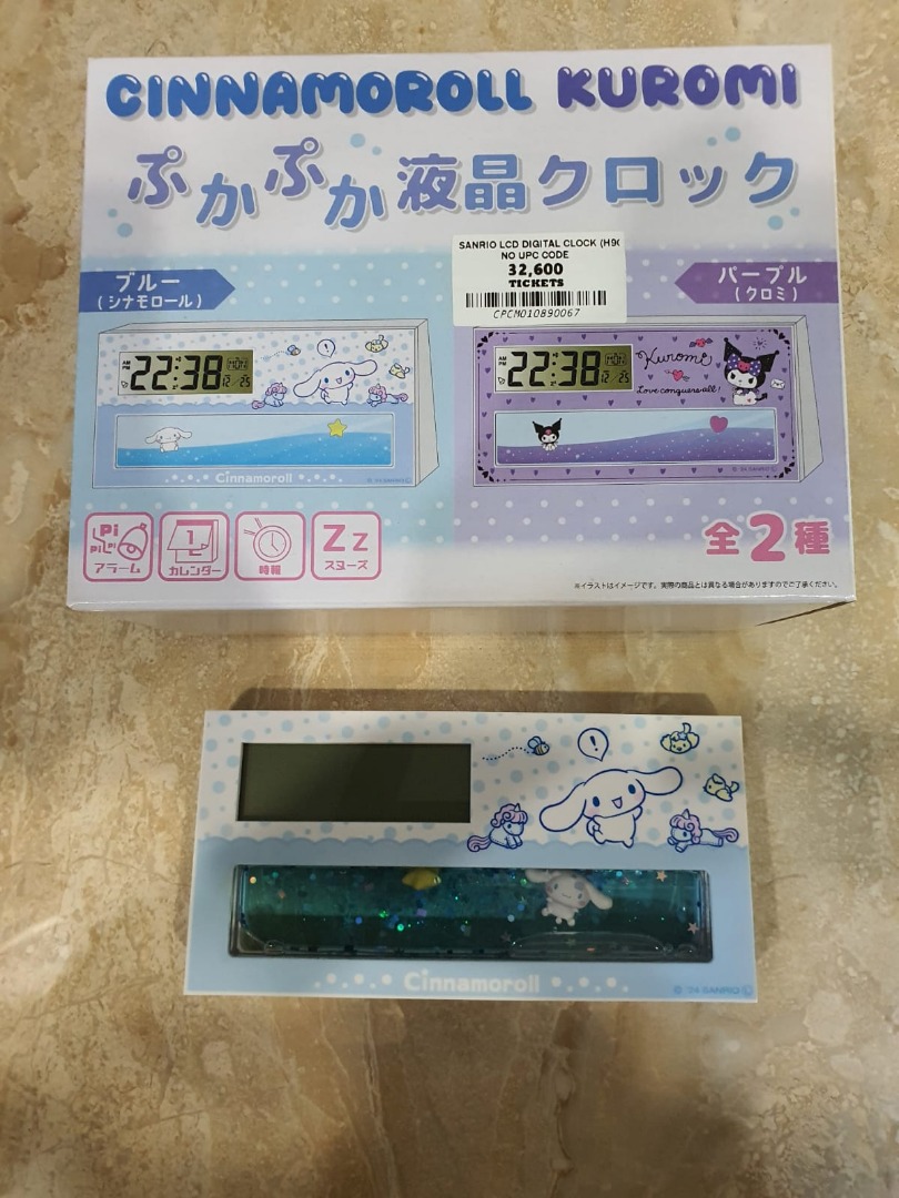 CPCM Kuromi Digital Clock, Furniture & Home Living, Home Decor ...
