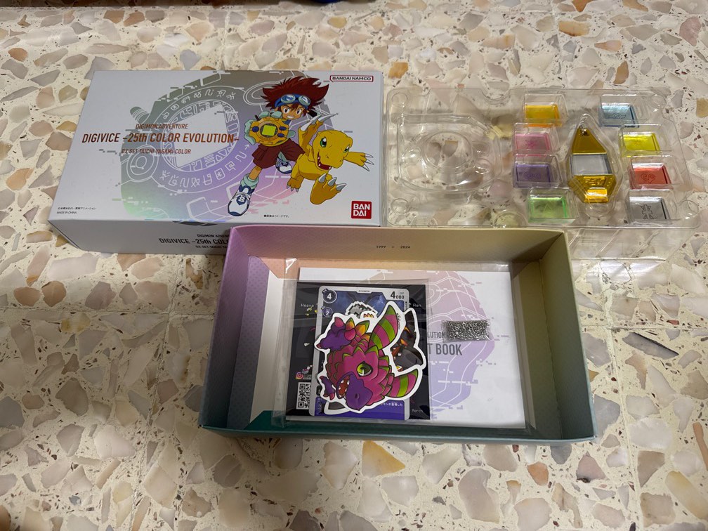 Digivice 25th Anniversary Crest & Artbook, Hobbies & Toys, Toys & Games ...