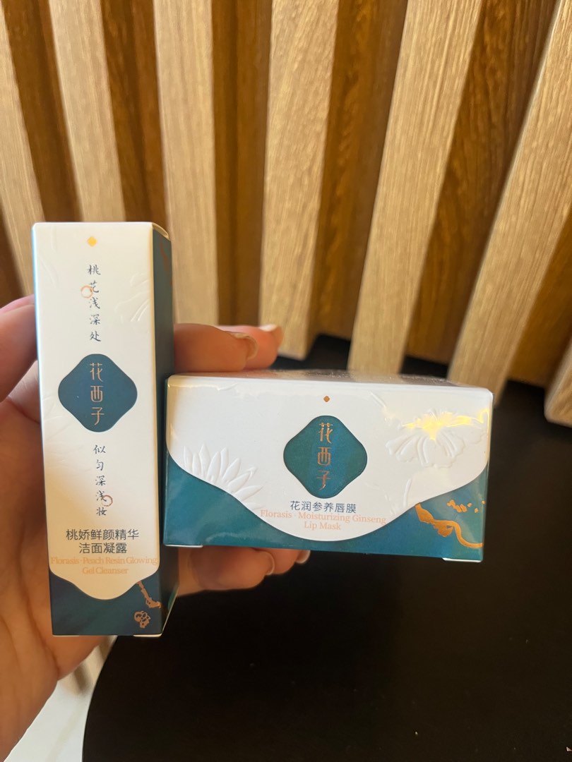 Florasis Hua xi Zi lip mask, Beauty & Personal Care, Face, Face Care ...