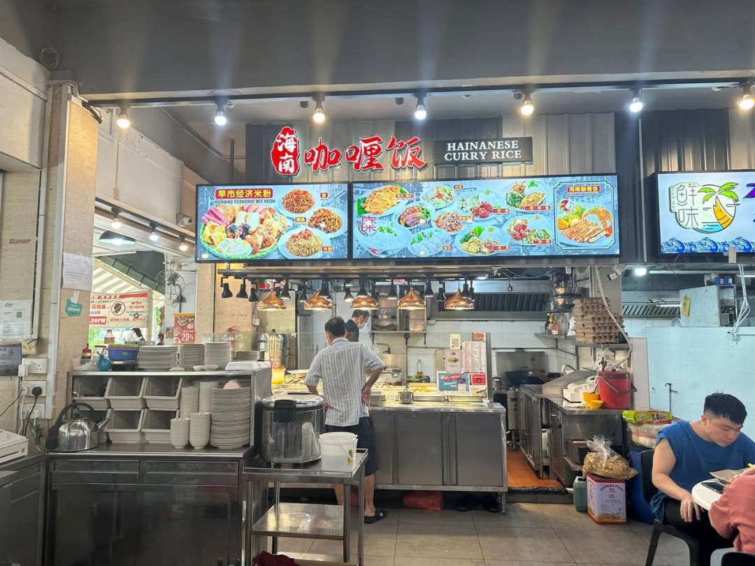 For Rent $5k Caifan stall at Tampines (Economy Rice)!, Property ...