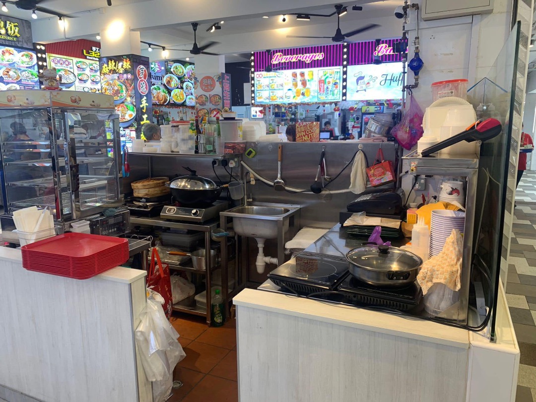 For Rent - Kiosk Stall $2,800 and Full Stall $4,500 at Bedok, Property ...