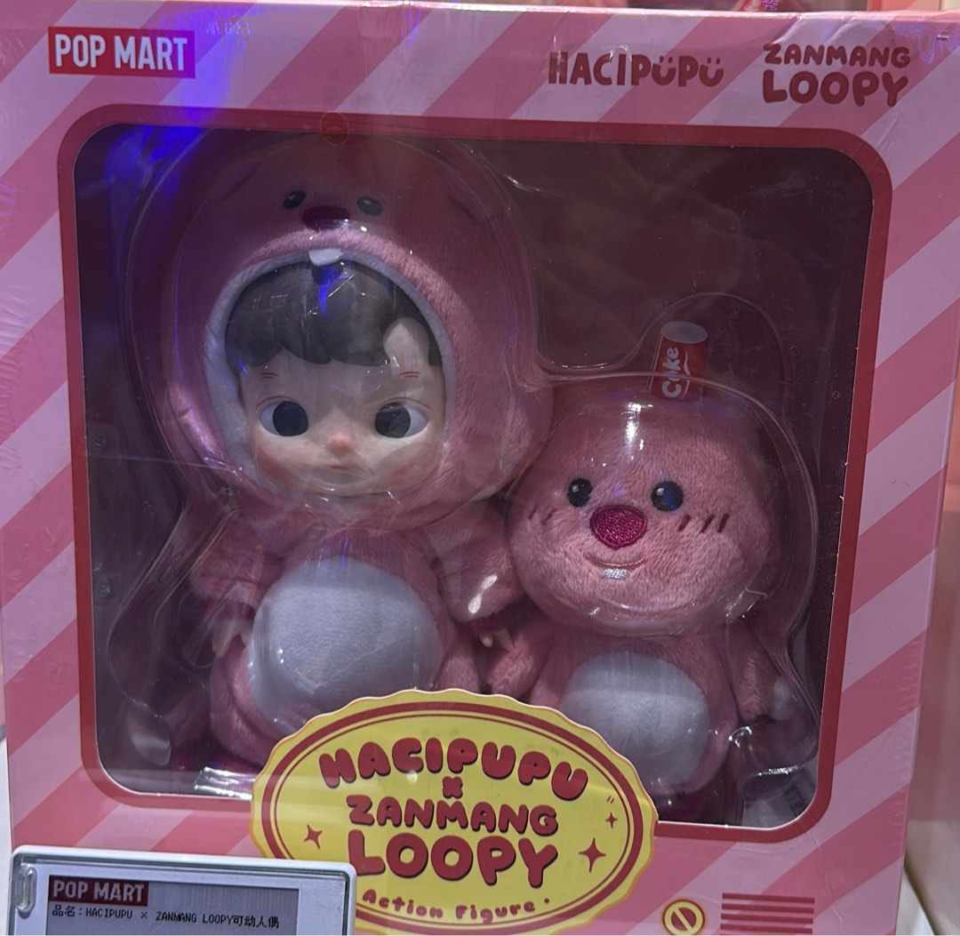 Hacipupu - ZanMang Loopy, Hobbies & Toys, Memorabilia & Collectibles ...