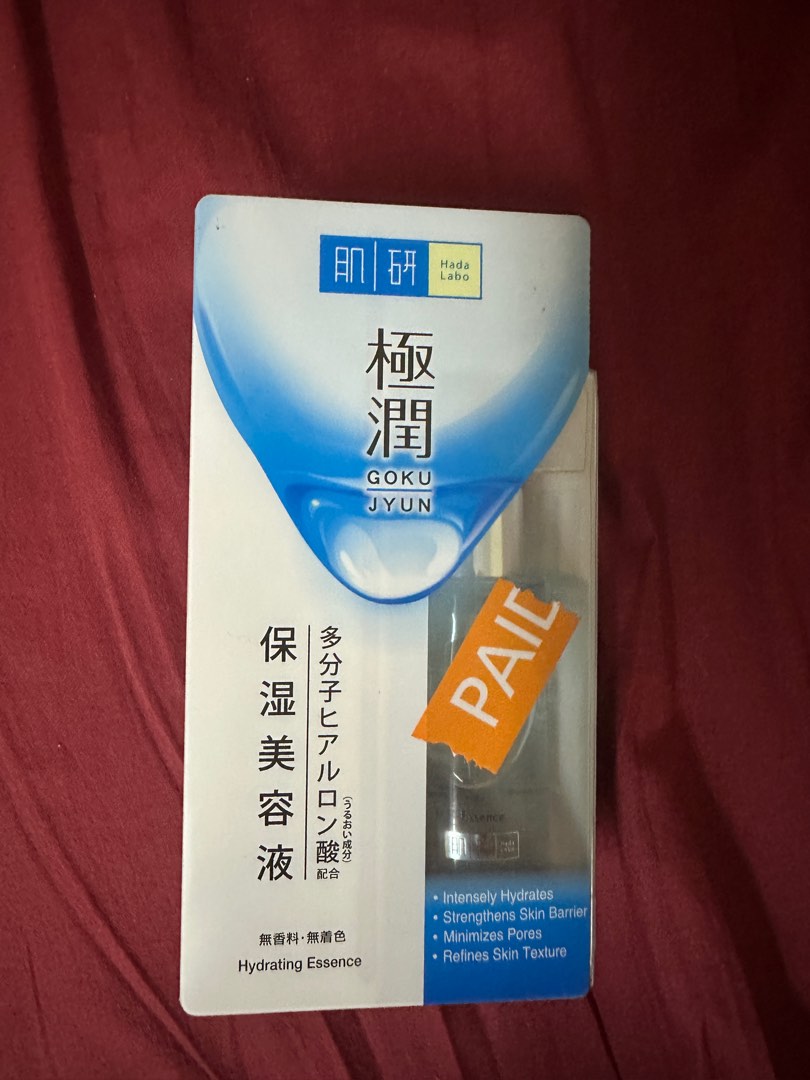 Hada Labo Hydrating Essence, Beauty & Personal Care, Face, Face Care on ...