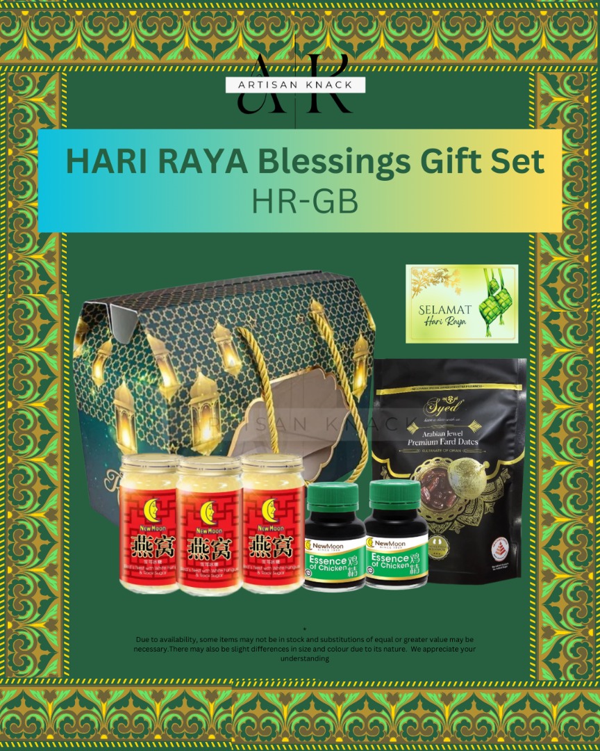 [HARI RAYA Gift Box] HARI RAYA Blessings Gift set HR-GB (HALAL) - Comes ...