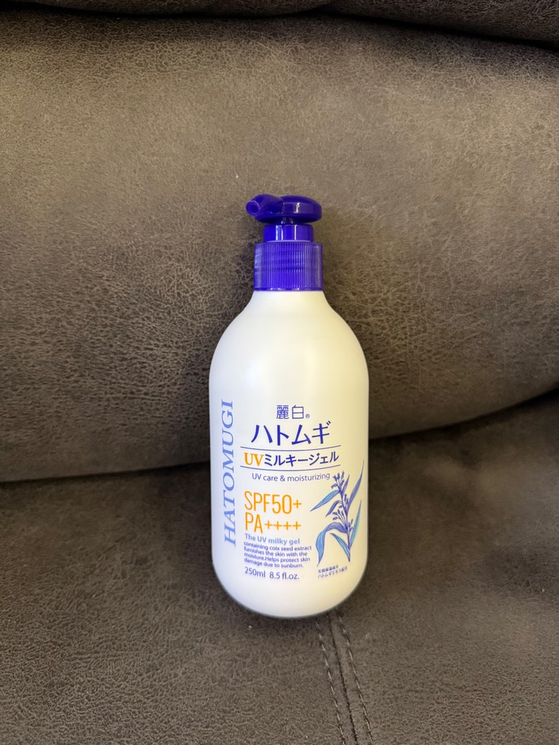 Hatomugi Body Lotion with SPF, Beauty & Personal Care, Bath & Body ...